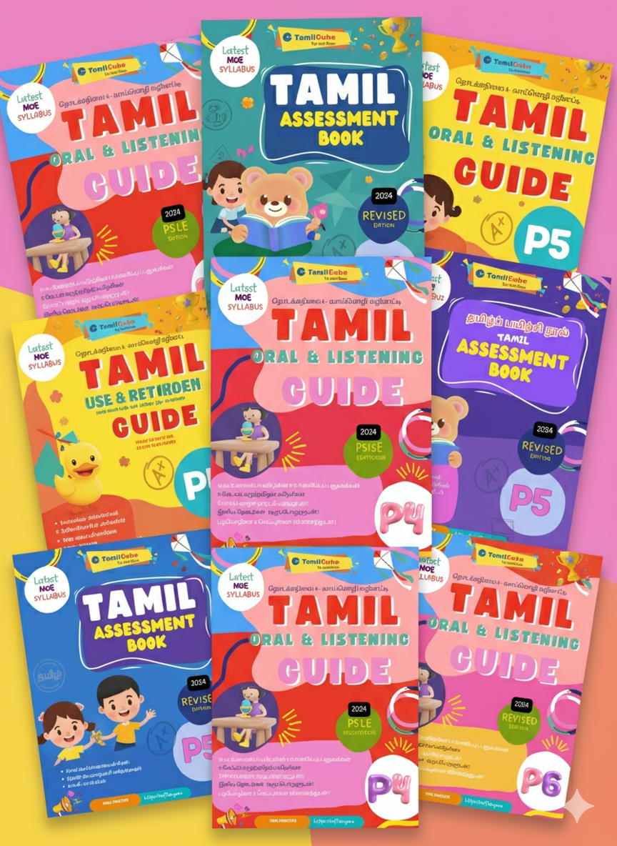 Buy Tamil books online in Singapore | Tamilcube Shop